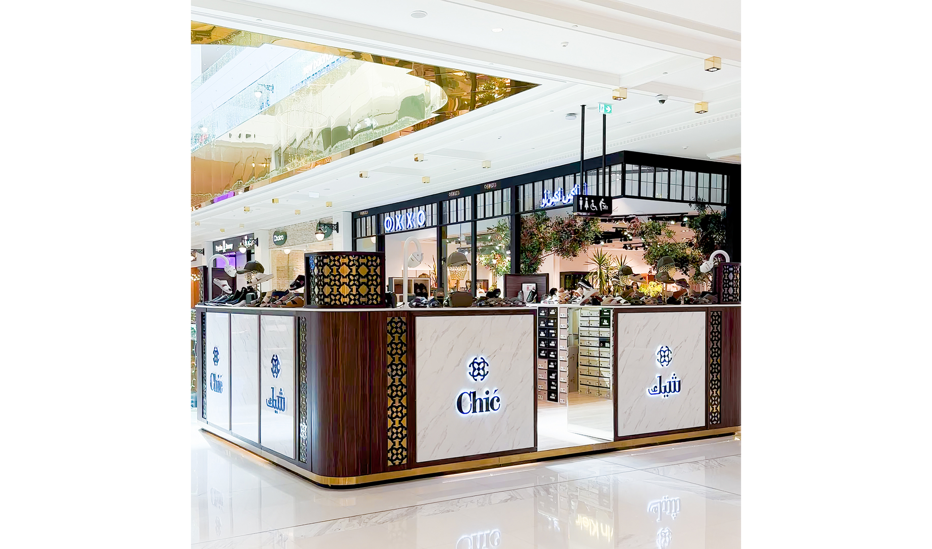 Place Vendome Mall Branch – Chic Qatar